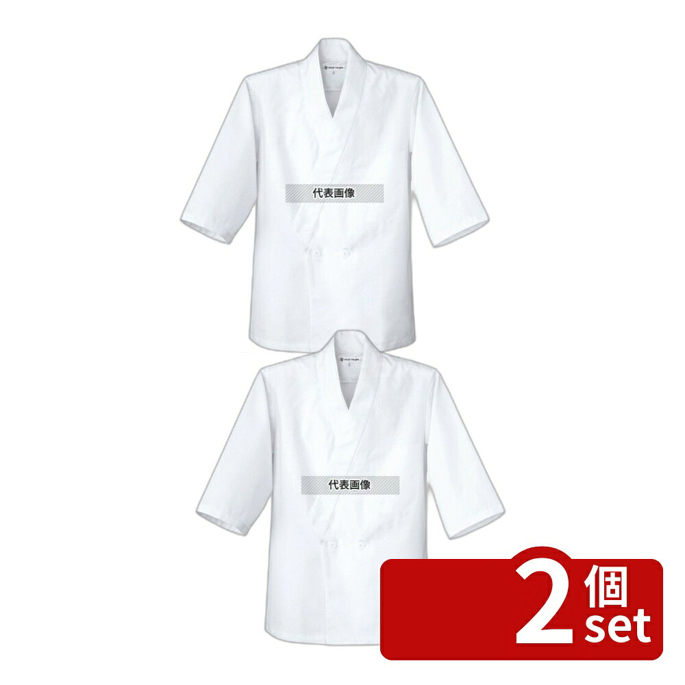 商品の特徴 男性用 ハッピーコート (調理服) BC1350-0 L ●内胸ポケット 製品仕様 ●型番:BC1350-0 ●商品ブランドシリーズ:セブンユニフォーム ●品名情報分解1 物:コート ●品名情報分解3サイズ:L ●外寸:胸囲11...