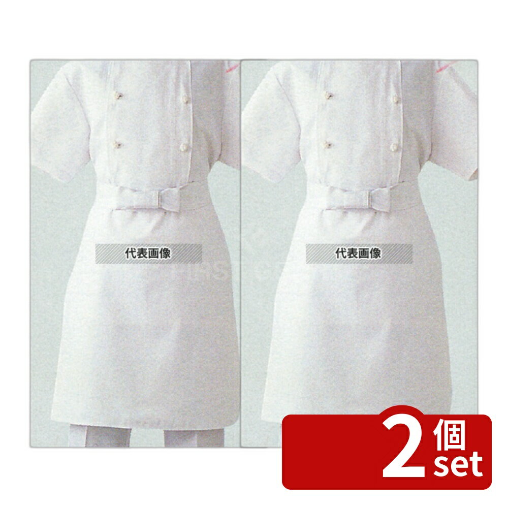 商品の特徴 調理用前掛 TT8700-0 LL 製品仕様 ●型番:TT8700-0 ●商品ブランドシリーズ:セブンユニフォーム ●品名情報分解1 物:前掛け ●品名情報分解3サイズ:LL ●外寸:前丈70×幅70(cm)/ ●重量:230g...