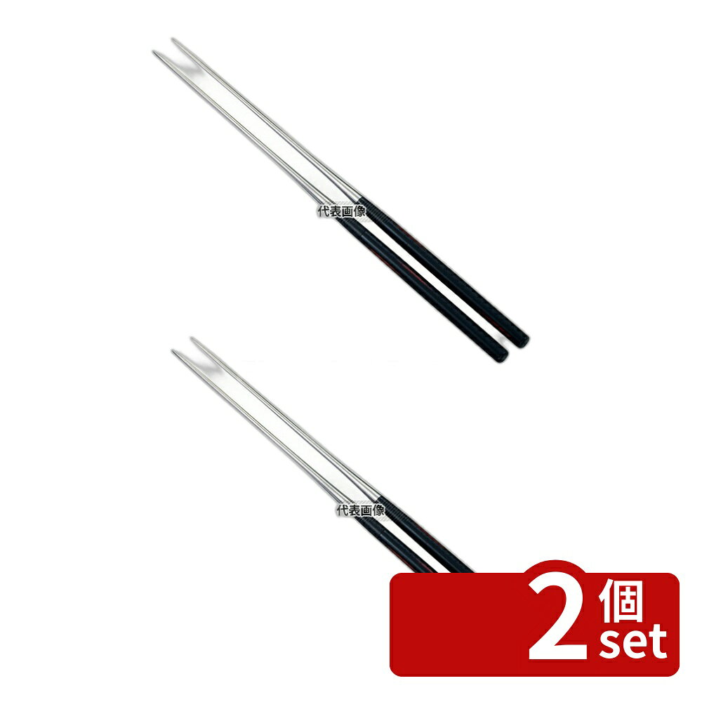 商品の特徴 塗リ柄盛箸 15cm 曙 ●木柄(朴)にウレタン系塗料を4層重ね塗りした柄で、色鮮やかで光沢があり手にしっとりとなじみます。 製品仕様 ●商品ブランドシリーズ:金口製作所 ●品名情報分解1 物:箸 ●品名情報分解3サイズ:15c...