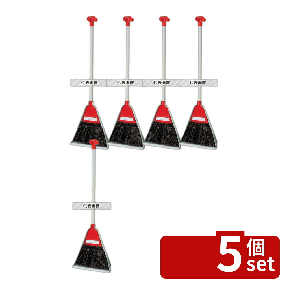 商品の特徴 ちりとりセット チリトーレ レッド 260×210×H810 製品仕様 ●英語商品名:Chiri Torre Dustpan Set red 260×210×H810 ●商品ブランドシリーズ:アズマ工業 ●品名情報分解1 物:ち...