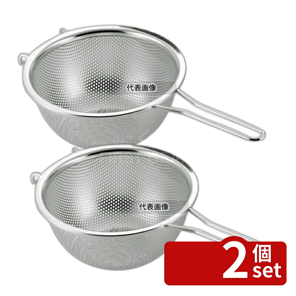 商品の特徴 18-8(ステンレス) 深型 片手メッシュボール 24cm ●穴径φ2mm 製品仕様 ●英語商品名:TS Stainless-Steel Deep Mesh Strainer with Handle 24cm ●商品ブランドシリ...