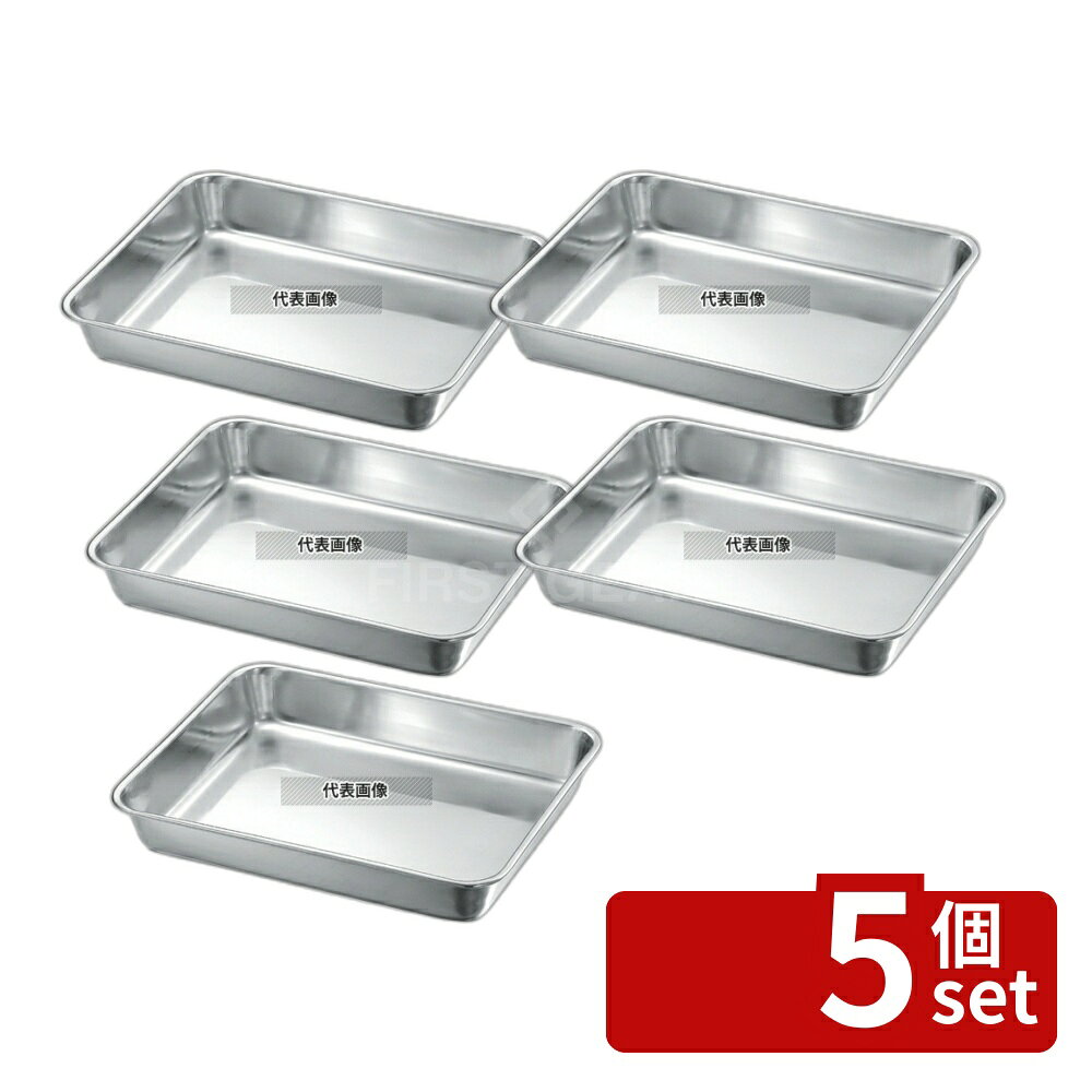 商品の特徴 K 19-0 角バット 10枚取 ●SUS304(18-8)と同等の耐食性 製品仕様 ●商品ブランドシリーズ:本間製作所 ●品名情報分解1 物:バット ●外寸:350×270×H60/ ●内寸:底：292×210/ ●重量:64...
