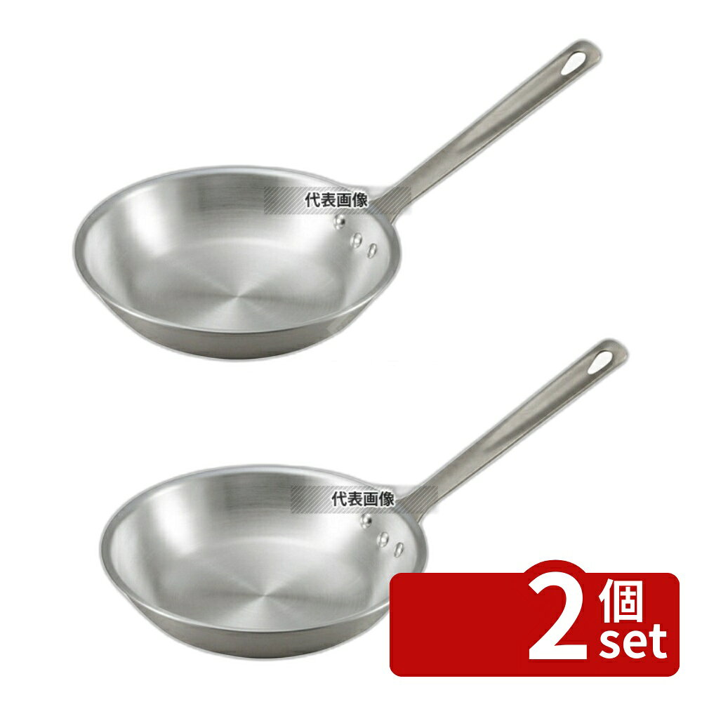 商品の特徴 EBM(江部松) アルミ プロスタンダード フライパン 21cm 製品仕様 ●英語商品名:EBM Aluminum Pro Standard Frying Pan 21cm ●商品ブランドシリーズ:プロスタンダード ●品名情報分...