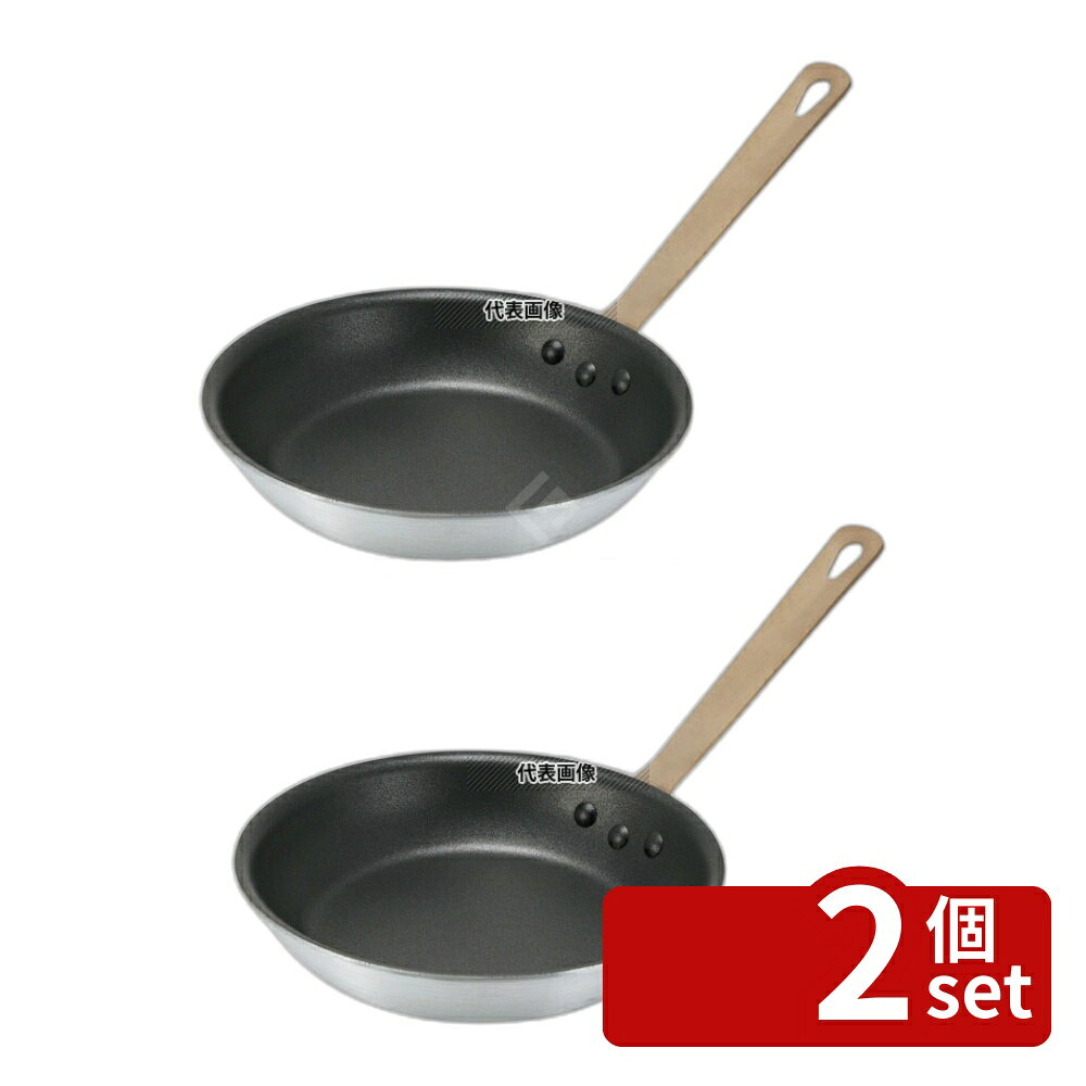 商品の特徴 EBM(江部松) アルミ プロスタンダード NSフライパン 24cm 製品仕様 ●商品ブランドシリーズ:EBM(江部松) ●品名情報分解1 物:フライパン ●品名情報分解3サイズ:24cm ●外寸:φ256/ ●内寸:24cm/...
