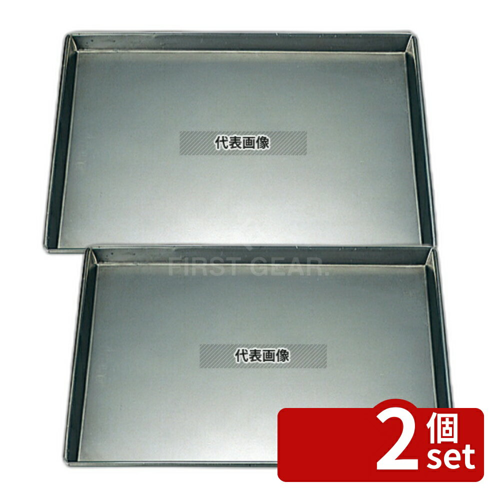 商品の特徴 鉄 浅型 天板 8枚取 445×355×H25 ●オーブンでの焼成用ベイキングトレイですので食品・液体のご使用には適しません 製品仕様 ●商品ブランドシリーズ:江部松商事 ●品名情報分解1 物:天板 ●外寸:445×355×H2...