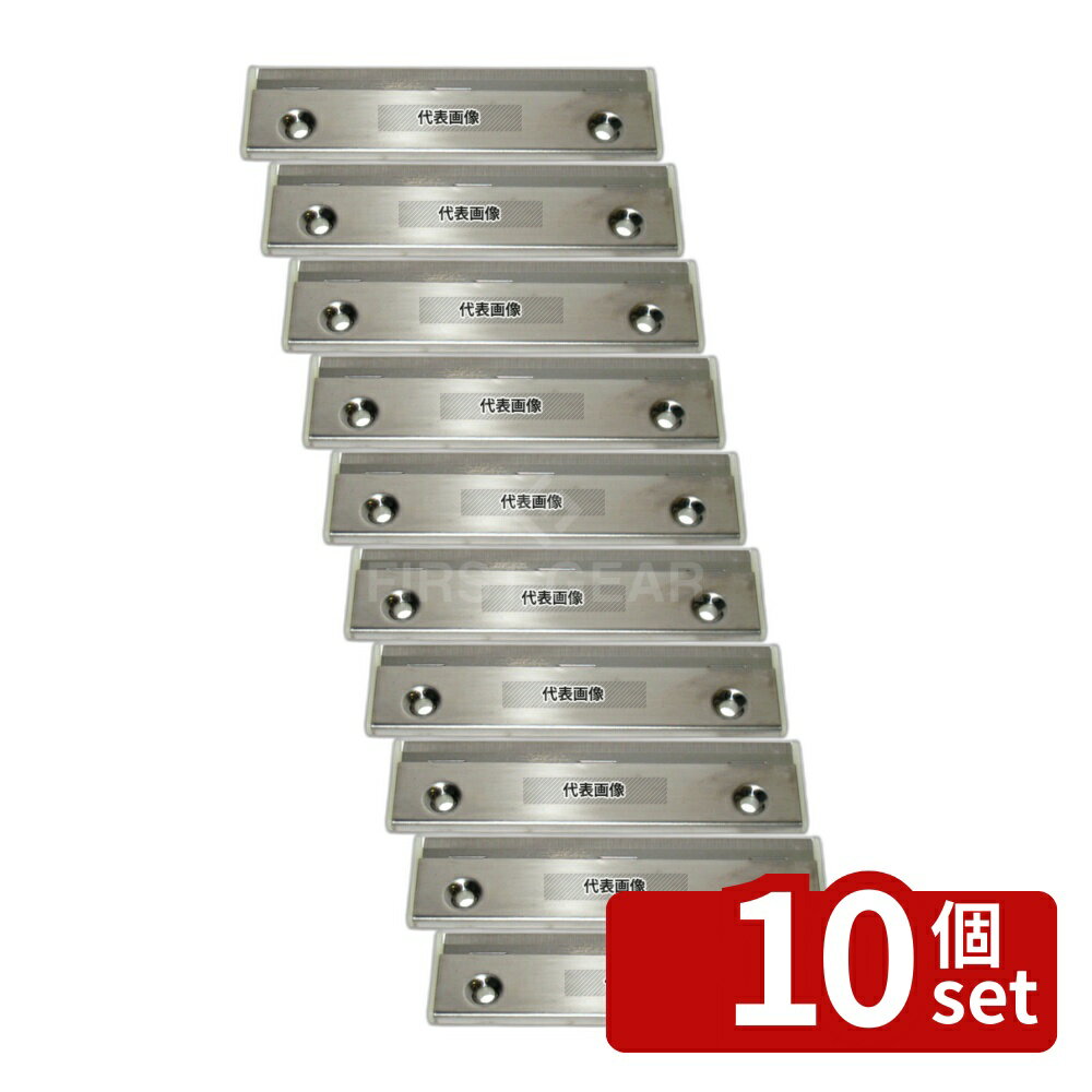 商品の特徴 新ツマサン用部品 平刃丈 (エッジ) 製品仕様 ●英語商品名:Flat Blade for Niitsuma-san ●商品ブランドシリーズ:千葉工業所 ●品名情報分解1 物:替え刃 ●外寸:104×25/ JANコード：496...