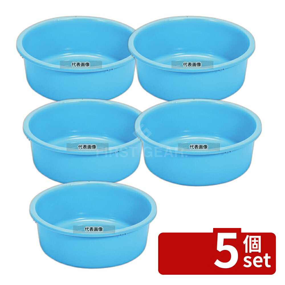 商品の特徴 トンボ タライ 50型 製品仕様 ●型番:50型 ●英語商品名:Tonbo Basin 50 ●商品ブランドシリーズ:トンボ ●品名情報分解1 物:タライ ●外寸:φ505/ ●内寸:φ450/深さ：165 ●容量:24L ●材...
