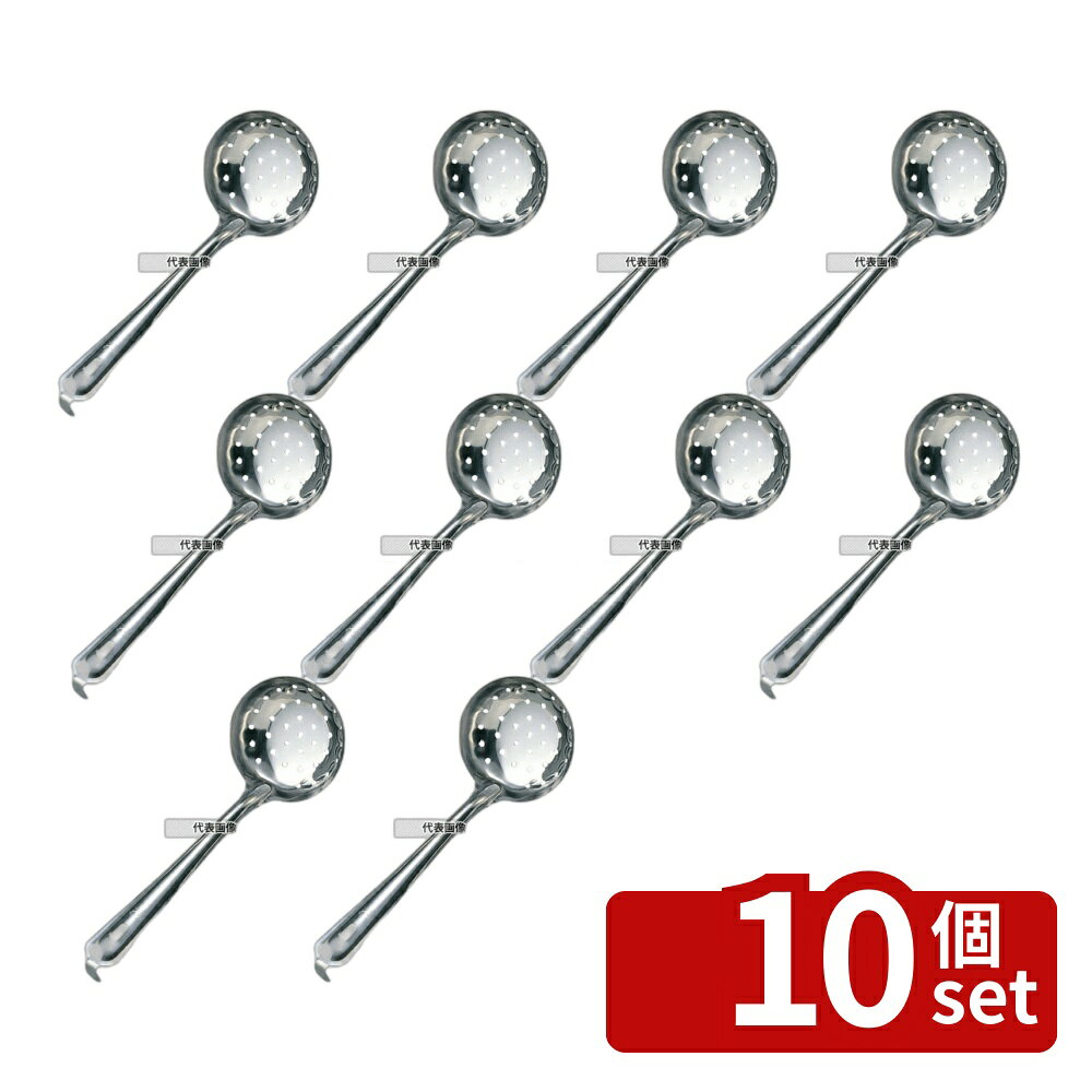 商品の特徴 18-0(ステンレス) 穴明 杓子 12.5cm 共柄 (カギ付) ●カギ付 製品仕様 ●英語商品名:Stainless-Steel Ladle (Perforated) and Handle with Hook 12.5cm ...