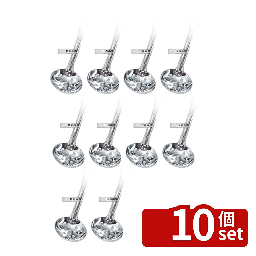 商品の特徴 18-0(ステンレス) 穴明 杓子 8.2cm 共柄 (カギ無) 小 製品仕様 ●英語商品名:Stainless-Steel Ladle (Perforated) and Handle 8.2cm ●商品ブランドシリーズ:江部松...