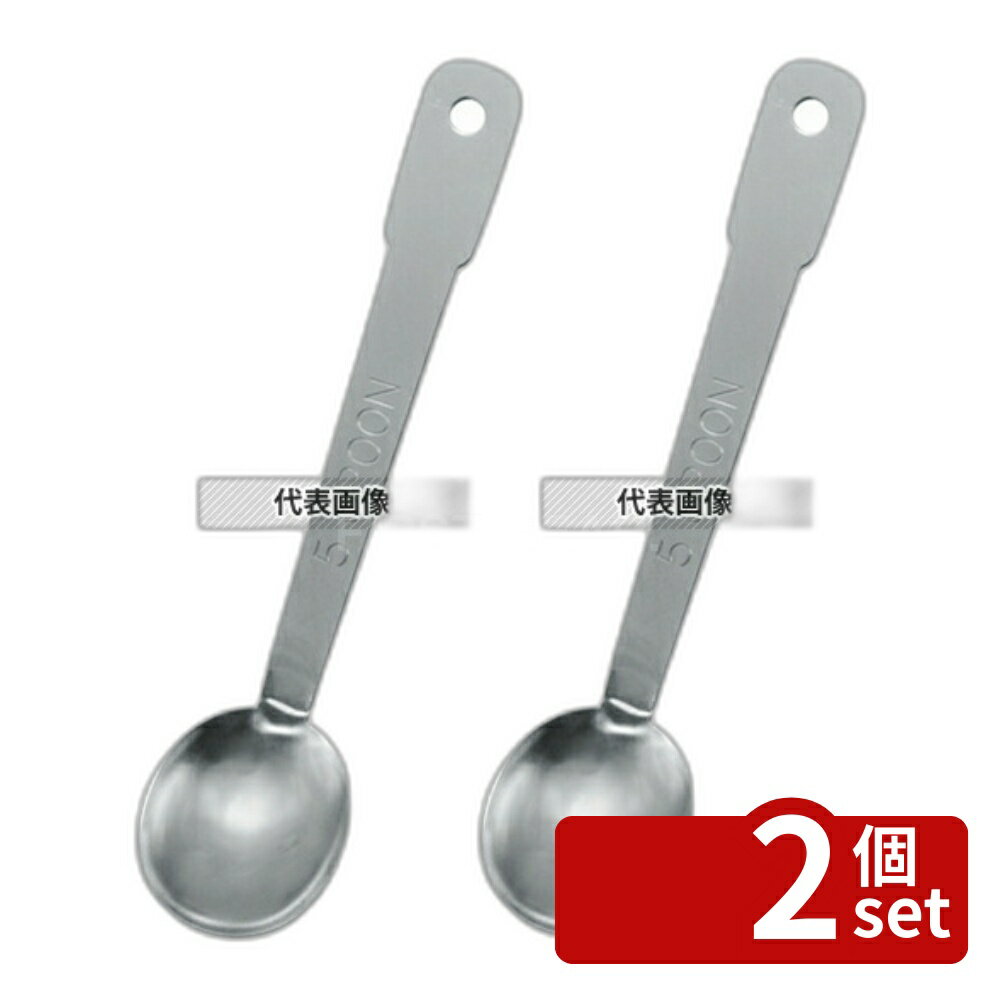 商品の特徴 クインローズ 18-0 計量スプーン 5ccノミ 製品仕様 ●英語商品名:QueenRose Stainless-Steel Measuring Spoon 5cc ●商品ブランドシリーズ:クインローズ ●品名情報分解1 物:ス...