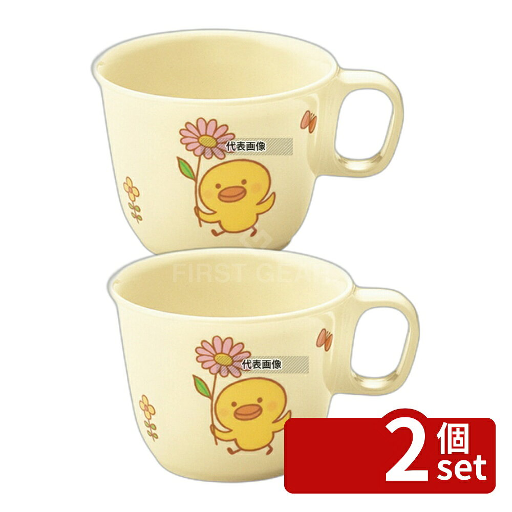 商品の特徴 メラミン 子供食器 ひよこぐみ 柄付カップ C16HI ●アレルギー対応お子さま用食器 製品仕様 ●型番:C16 HI ●商品ブランドシリーズ:マルケイ ●品名情報分解1 物:カップ ●外寸:105×82×H62/ ●重量:77...