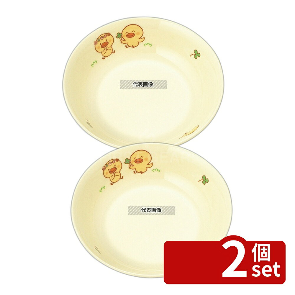 商品の特徴 メラミン 子供食器 ひよこぐみ 丸深皿 12cm D62HI ●アレルギー対応お子さま用食器 製品仕様 ●型番:D62 HI ●商品ブランドシリーズ:マルケイ ●品名情報分解1 物:皿 ●品名情報分解3サイズ:12cm ●外寸:...