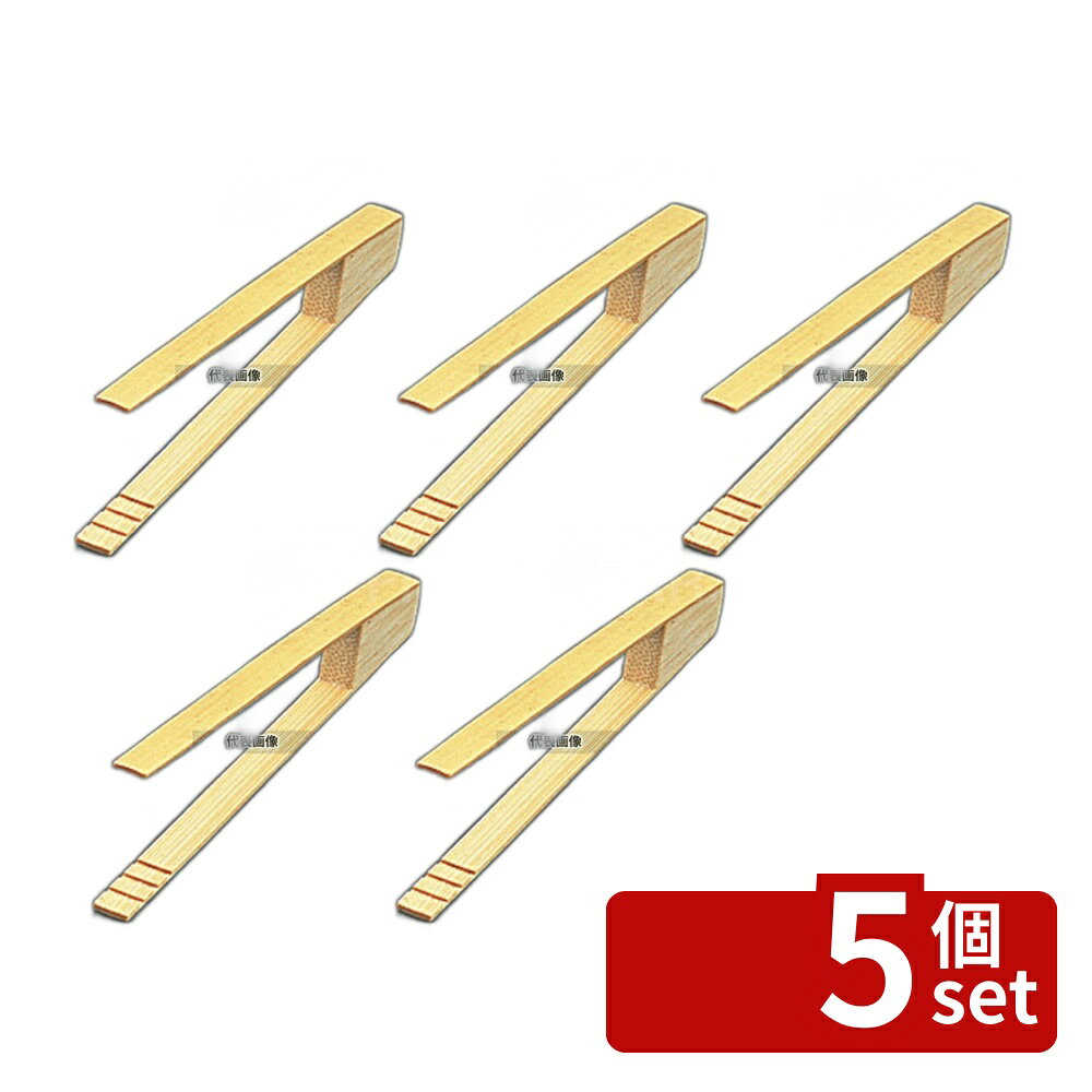 商品の特徴 竹 アイストング 27-118S 全長120 製品仕様 ●型番:27-118S ●商品ブランドシリーズ:萬洋 ●品名情報分解1 物:トング ●外寸:120/ ●材質:竹/ JANコード：4992135271188