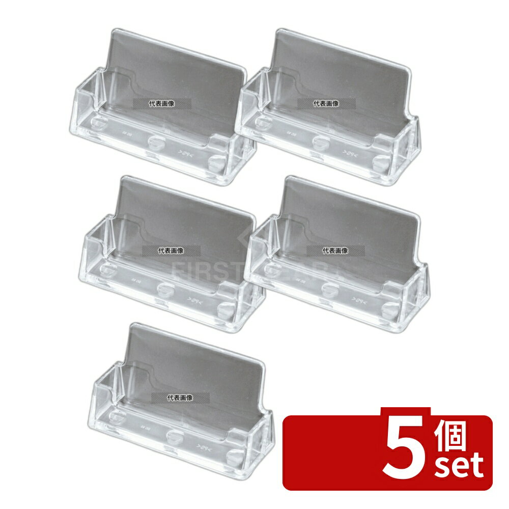 商品の特徴 名刺立て BC93 (横置キ) 22312 製品仕様 ●型番:22312 ●商品ブランドシリーズ:TOMOYA(友屋) ●品名情報分解1 物:スタンド ●外寸:32×101×H52/ ●内寸:収納部：93×18/ ●材質:スチロ...