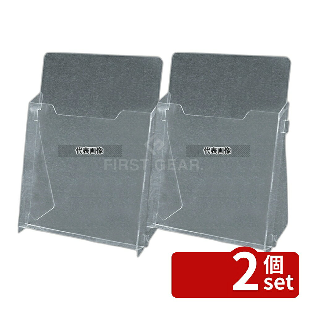 商品の特徴 カタログホルダー A230 (A4判) 30565 ●A4判厚み30mm 製品仕様 ●型番:A230 30565 ●商品ブランドシリーズ:TOMOYA(友屋) ●品名情報分解1 物:ホルダー ●外寸:116×232×H286/ ...