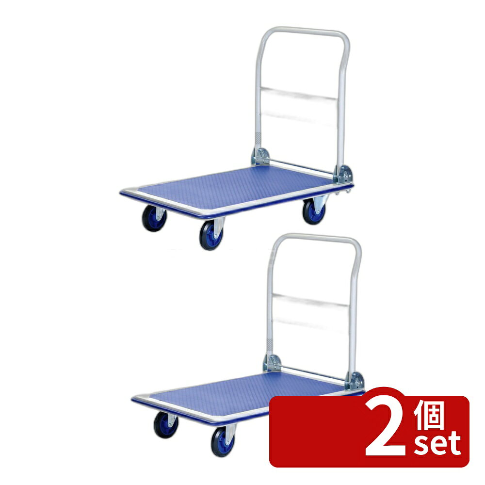 商品の特徴 静カナスチール台車300 PH3001S ●最大積載荷重：300kg ●キャスター：自在×2・固定×2 ●スチール台車で静かなキャスターでは低価格 ●静音で軽い力で動きます。 製品仕様 ●型番:PH3001S ●商品ブランドシリ...
