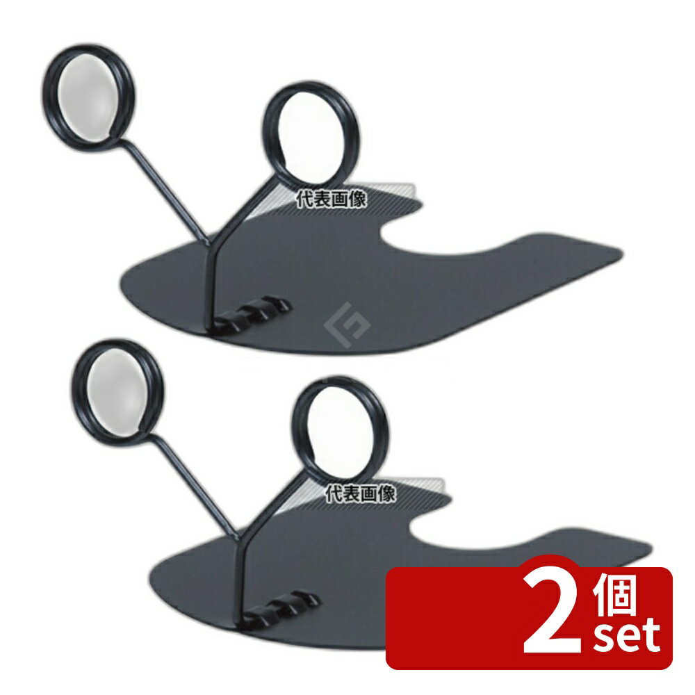 商品の特徴 ツインリングスタンド TW-5-BK ブラック 59485 ●同時に2つのPOPを表示可能 製品仕様 ●型番:TW-5-BK 59485 ●商品ブランドシリーズ:TOMOYA(友屋) ●品名情報分解1 物:スタンド ●品名情報分...