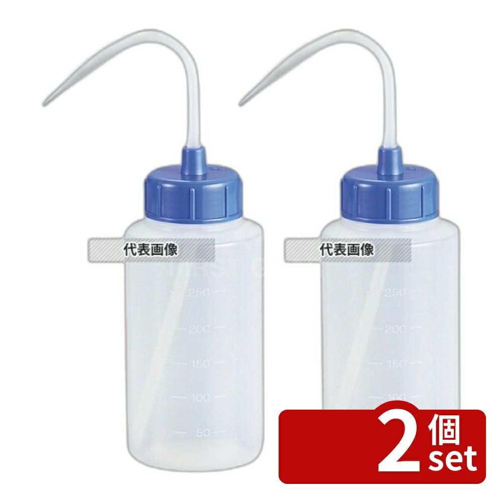 商品の特徴 カラーキャップ広口洗浄瓶 500ml ライトブルー 927-22-22-67 製品仕様 ●型番:927-22-22-67 ●英語商品名:Wide mouth Cleansing Bottle with Color Cap 500...