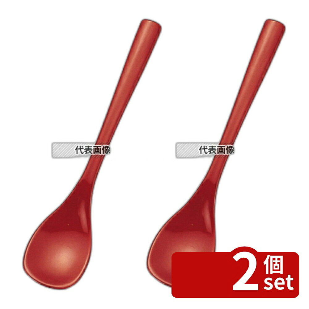 商品の特徴 マユスプーン 朱塗 全長128 6-1395-21 製品仕様 ●型番:6-1395-21 ●商品ブランドシリーズ:福井クラフト ●品名情報分解1 物:スプーン ●外寸:全長:128/ ●材質:ABS/ JANコード：452303...
