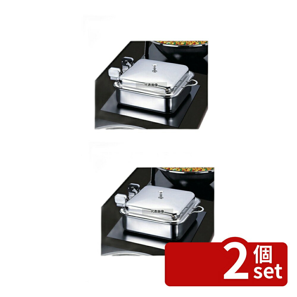 商品の特徴 ハイパーラックス 角型電磁サーバー ステンレス蓋タイプ (ノーマルヒンジ) 55cm 649 ●ハイパーラックスプロはNSF(米国衛生協会)の厳しい審査基準をクリアし精巧なデザインとすばらしい品質で世界中のシェフに認められた製品...