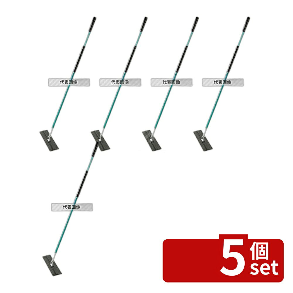 商品の特徴 3M イージースクラブ フラットモップキット E/SC KIT ●時間短縮。楽してきれい。作業性にすぐれ、仕上がりも上々。 ●ハンドルに水や洗剤を注入できるユニークな構造 ●水や洗剤の残量が確認できます。 ●ハンドル内に水や洗剤...