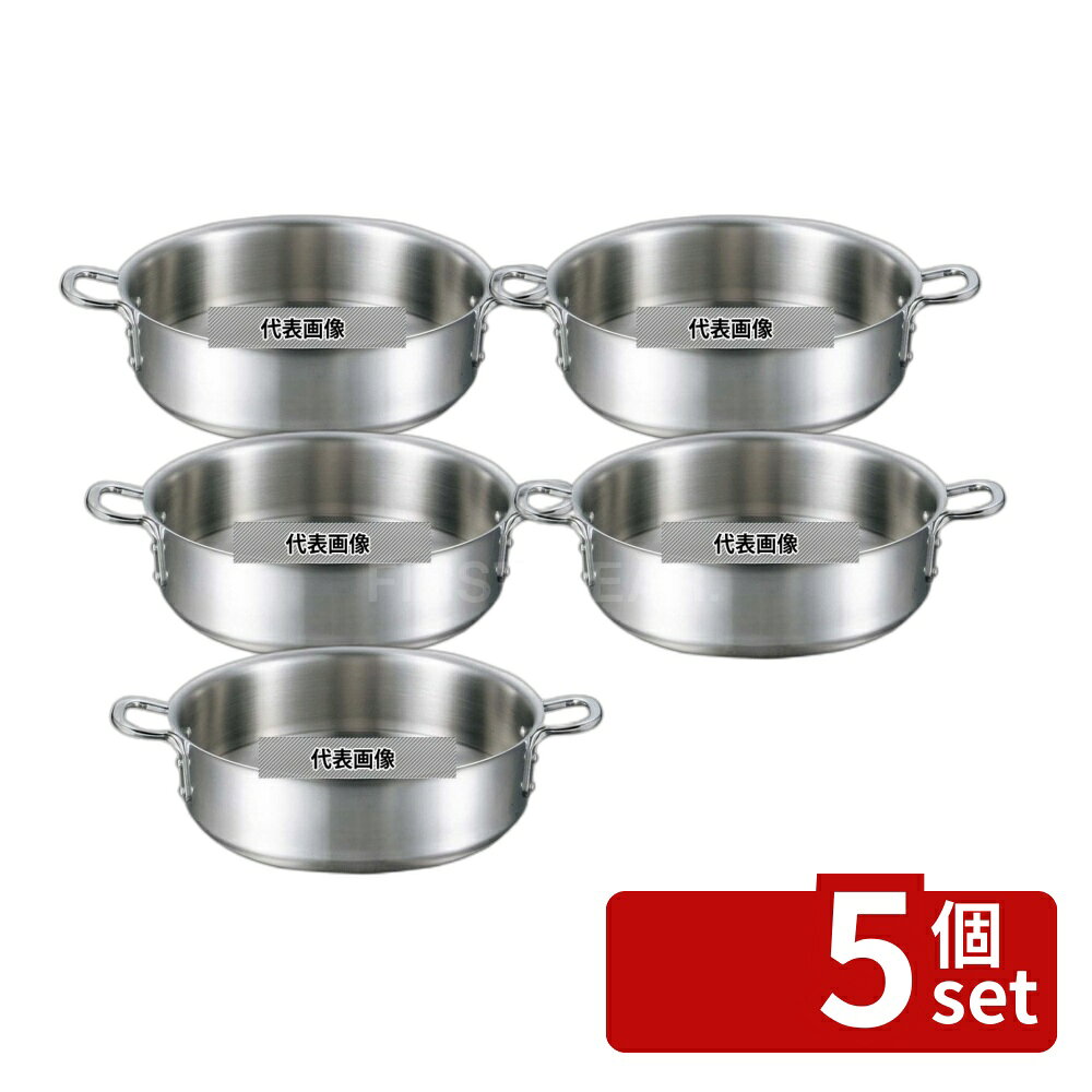 商品の特徴 EBM(江部松) ビストロ 三層クラッド 外輪鍋 30cm 蓋無 OD320×BD255 No.4144200 IH・ガス兼用鍋 ●電磁調理器は勿論、あらゆる熱源に適合。 ●優れた熱伝導、熱効率はまさにプロ向け。 ●軽量化で作業...
