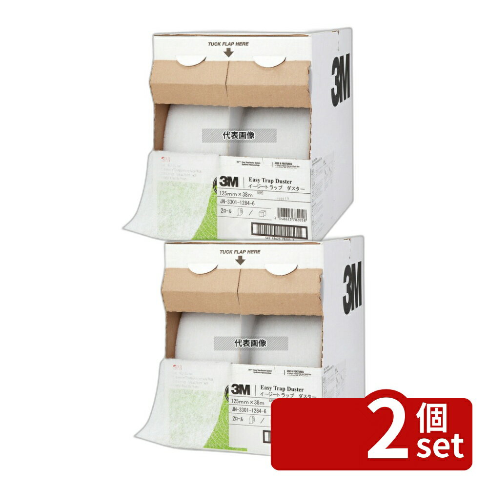 商品の特徴 3M イージートラップダスター E/TR (2ロール入) ●粘着剤入り不織布が、小さな紙くず、髪の毛はもちろん、砂粒までも簡単にキャッチして逃しません。簡単・スピーディーに作業を行えます。 製品仕様 ●型番:E/TR ●商品ブラ...