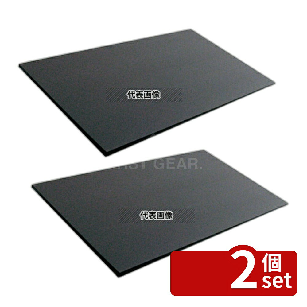 商品の特徴 天領ハイコントラストまな板 K2 550×270×10片面シボ付・片面サンダー仕上 PC ●視力の弱くなった中高年の方や視覚障害をお持ちの方でも、まな板と食材のコントラストがはっきりと見やすく、安全に調理ができます。 ●従来の白...
