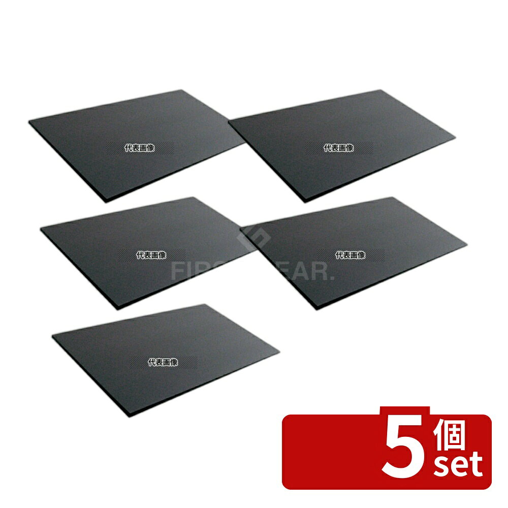 商品の特徴 天領ハイコントラストまな板 K3 600×300×10片面シボ付・片面サンダー仕上 PC ●視力の弱くなった中高年の方や視覚障害をお持ちの方でも、まな板と食材のコントラストがはっきりと見やすく、安全に調理ができます。 ●従来の白...