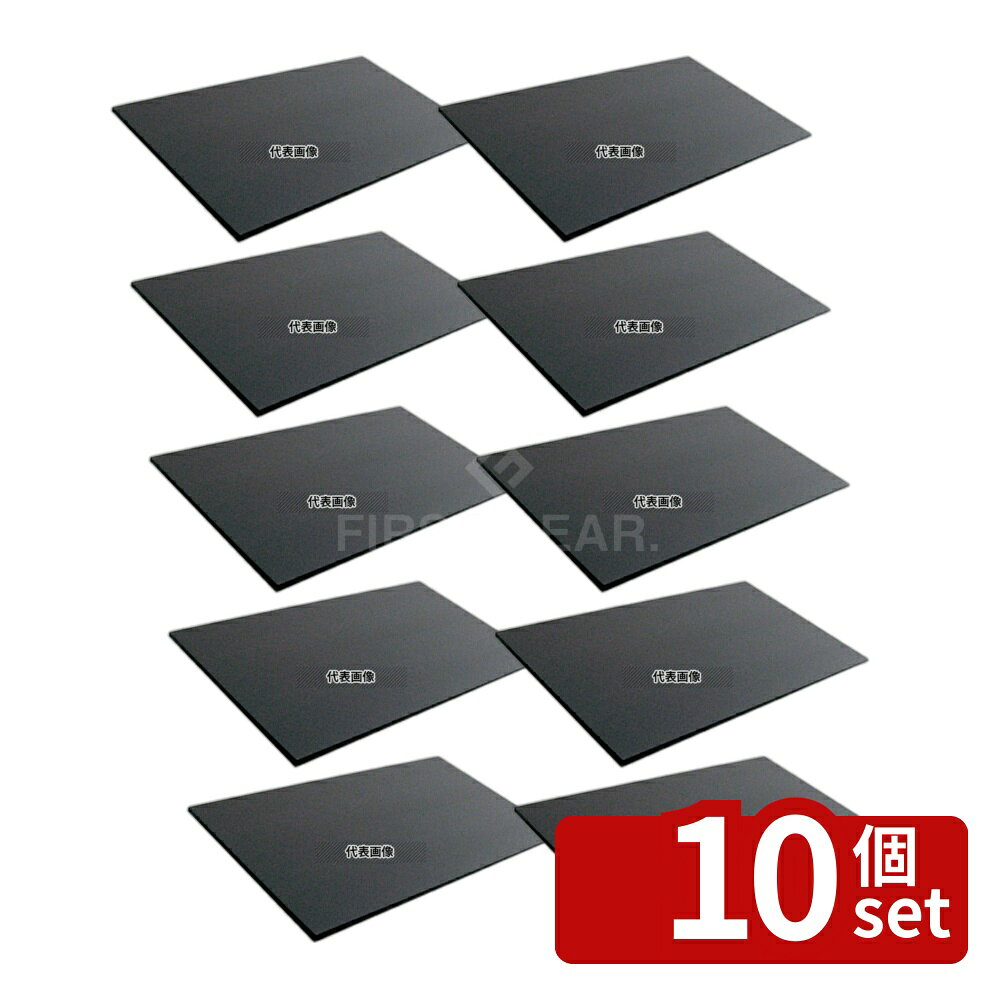 商品の特徴 天領ハイコントラストまな板 K3 600×300×10片面シボ付・片面サンダー仕上 PC ●視力の弱くなった中高年の方や視覚障害をお持ちの方でも、まな板と食材のコントラストがはっきりと見やすく、安全に調理ができます。 ●従来の白...
