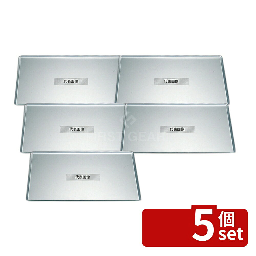 商品の特徴 アルミ 角型 天板 40cm (フレンチサイズ) 600×400 ●フレンチサイズ 製品仕様 ●商品ブランドシリーズ:江部松商事 ●品名情報分解1 物:天板 ●品名情報分解3サイズ:40cm ●外寸:600×400×H8/ ●内...