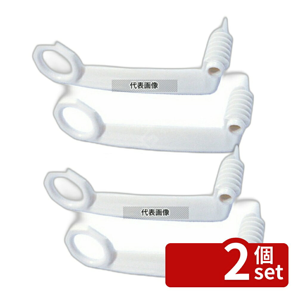 商品の特徴 ベルナー スパイラルカッタークルクル (2個セット) ●きゅうり、ジャガイモ、大根、などの野菜を、らせん状に切ることができます。 ●直径約3cmから13cmの野菜に適しています。 ●2個セット 製品仕様 ●英語商品名:Borne...