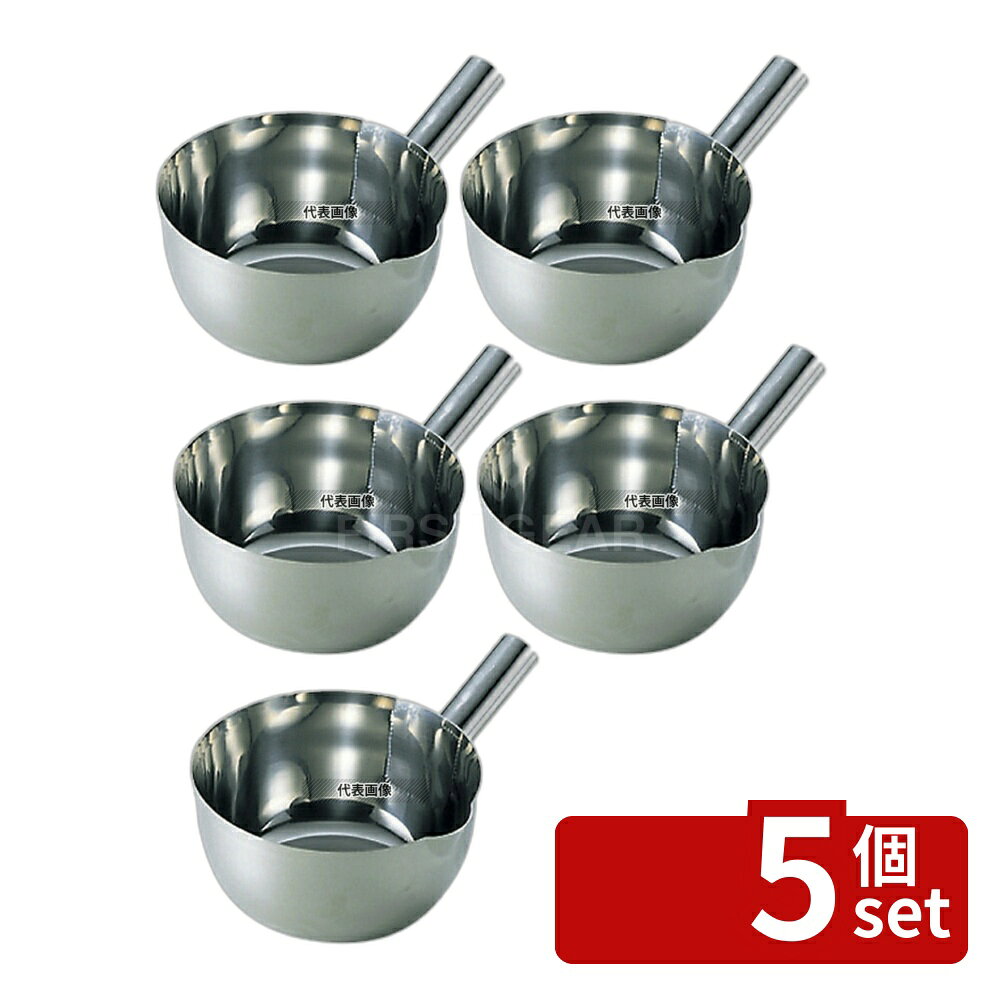 商品の特徴 18-8(ステンレス) 口付ひしゃく 15cm 製品仕様 ●商品ブランドシリーズ:神子島製作所 ●品名情報分解1 物:ひしゃく ●品名情報分解3サイズ:15cm ●内寸:φ150/深さ：75 ●重量:320g ●容量:1150c...