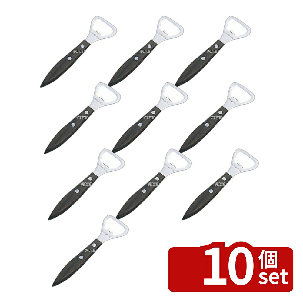 商品の特徴 TOP ローズ柄 栓抜 全長151 製品仕様 ●英語商品名:TOP Bottle Opener with Rosewood Handle 151mm ●商品ブランドシリーズ:TOP ●品名情報分解1 物:栓抜き ●外寸:151/...