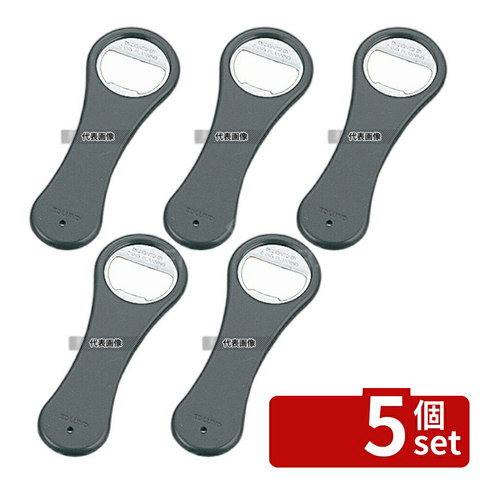 商品の特徴 シンプル 栓抜 E-218 全長110 製品仕様 ●型番:E-218 ●英語商品名:Simple Bottle Opener E-218 110mm ●商品ブランドシリーズ:エドランド工業 ●品名情報分解1 物:栓抜き ●外寸:...