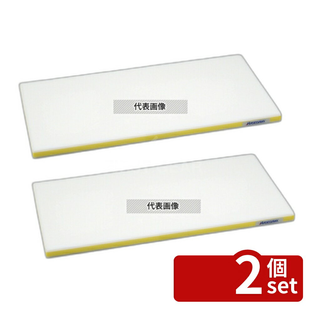 商品の特徴 かるがるまな板 SD 500×250×20 イエロー ●木芯入り構造のため従来のプラスチック単体まな板に比べ、約30%以上も軽く(600×300×25の場合)扱い易い。 ●木芯の木目方向が特殊な組合せなので温風保管庫(90℃)の...