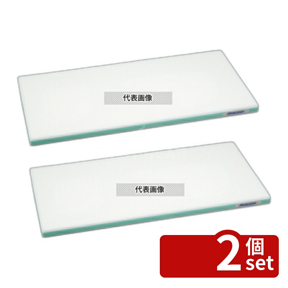 商品の特徴 かるがるまな板 SD 500×250×20 グリーン ●木芯入り構造のため従来のプラスチック単体まな板に比べ、約30%以上も軽く(600×300×25の場合)扱い易い。 ●木芯の木目方向が特殊な組合せなので温風保管庫(90℃)の...