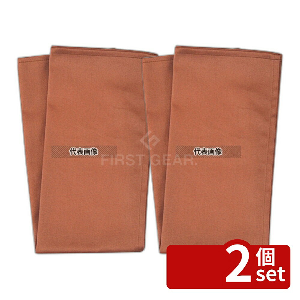 商品の特徴 カラートーション ブラウン 製品仕様 ●英語商品名:Dish Towel Colored brown ●商品ブランドシリーズ:リック ●品名情報分解1 物:トーション ●品名情報分解2 色:ブラウン ●外寸:500×500/ ●...