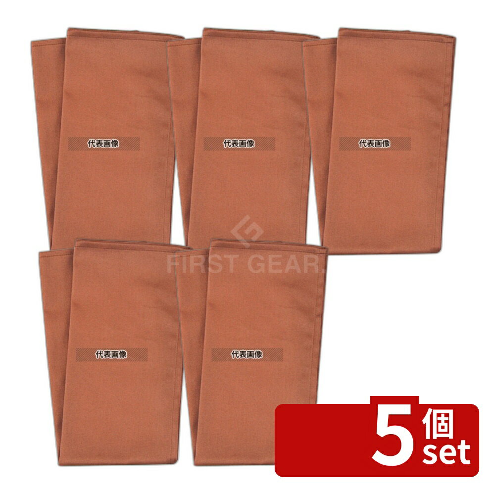 商品の特徴 カラートーション ブラウン 製品仕様 ●英語商品名:Dish Towel Colored brown ●商品ブランドシリーズ:リック ●品名情報分解1 物:トーション ●品名情報分解2 色:ブラウン ●外寸:500×500/ ●...