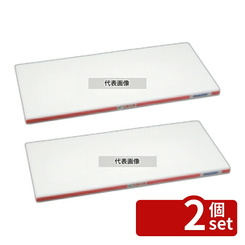 商品の特徴 抗菌かるがるまな板 SDK 600×350×20 ホワイト/赤線 ●木芯入り構造のため従来のプラスチック単体まな板に比べ、約30%以上も軽く(600×300×25の場合)扱い易い。 ●木芯の木目方向が特殊な組合せなので温風保管庫...
