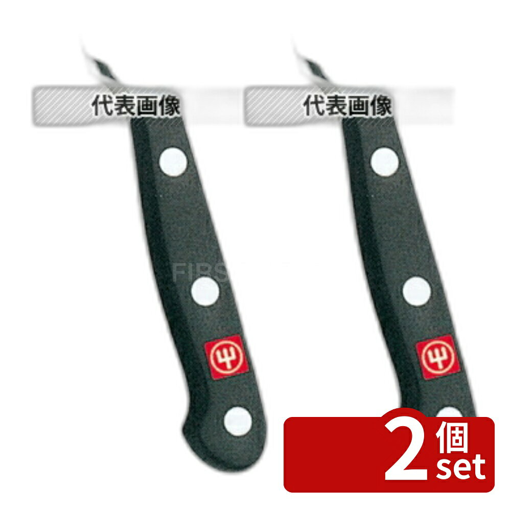 商品の特徴 ヴォストフ クラシック パーリングナイフ 4000 8cm 1030103208 ●両刃 製品仕様 ●型番:4000 1030103208 ●英語商品名:Wusthof Classic Paring Knife 4000 8cm...
