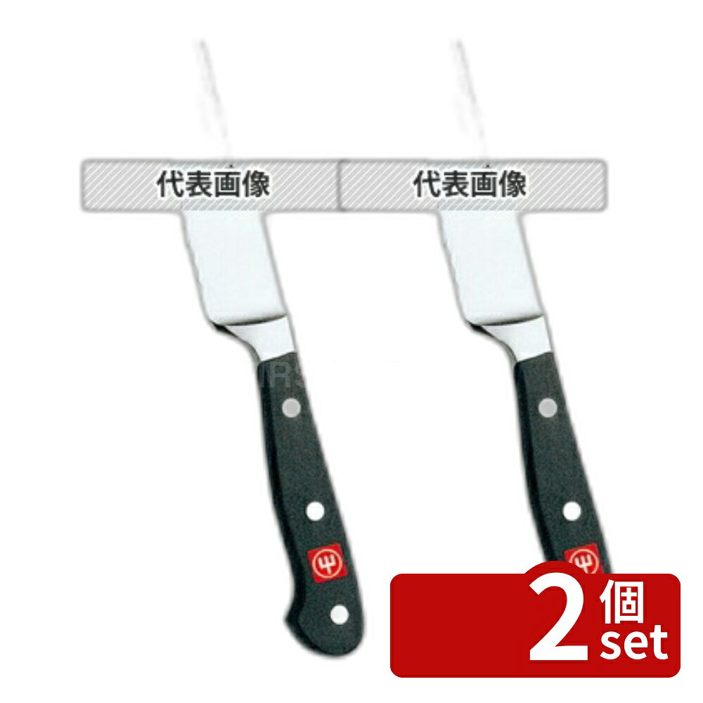 商品の特徴 ヴォストフ クラシック ブレッドナイフ 4149 20cm 1030101020 ●両刃 製品仕様 ●型番:4149 1030101020 ●英語商品名:Wusthof Classic Bread Knife 4149 20cm...