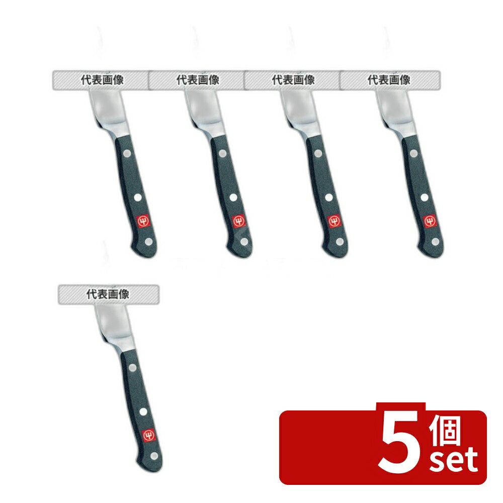 商品の特徴 ヴォストフ クラシック キッチンナイフ 4138 16cm 1030102116 ●両刃 製品仕様 ●型番:4138 1030102116 ●英語商品名:Wusthof Classic Kitchen Knife 4138 16...