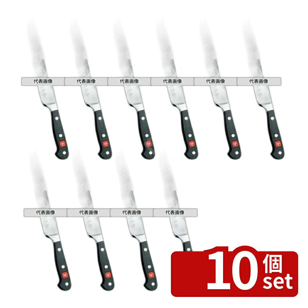 商品の特徴 ヴォストフ クラシック カービングナイフ 4524 23cm 1030100823 ●両刃 製品仕様 ●型番:4524 1030100823 ●英語商品名:Wusthof Classic Carving Knife 4524 2...