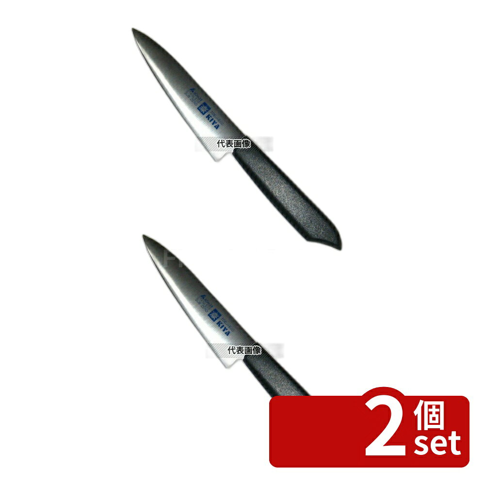 商品の特徴 木屋 ニューエーデルワイス No.120 ペティーナイフ 11cm ●錆の原因となるカーボンの量を従来鋼の半分に抑え耐蝕性を向上し靭性が増し、しかも研ぎやすくなりました。 ●両刃 製品仕様 ●型番:No.120 ●英語商品名:K...