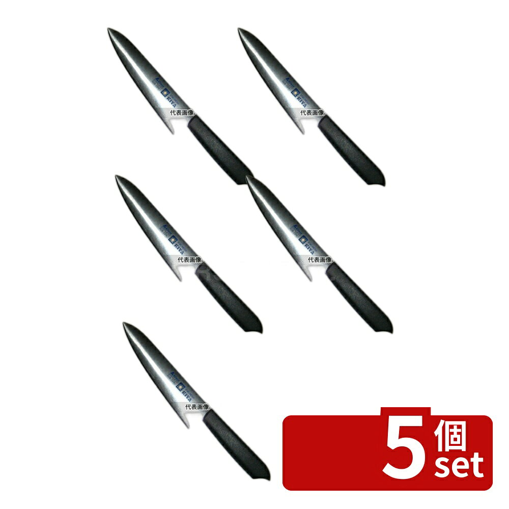 商品の特徴 木屋 ニューエーデルワイス No.120 牛刀 18cm ●錆の原因となるカーボンの量を従来鋼の半分に抑え耐蝕性を向上し靭性が増し、しかも研ぎやすくなりました。 ●両刃 製品仕様 ●型番:No.120 ●英語商品名:Kiya N...