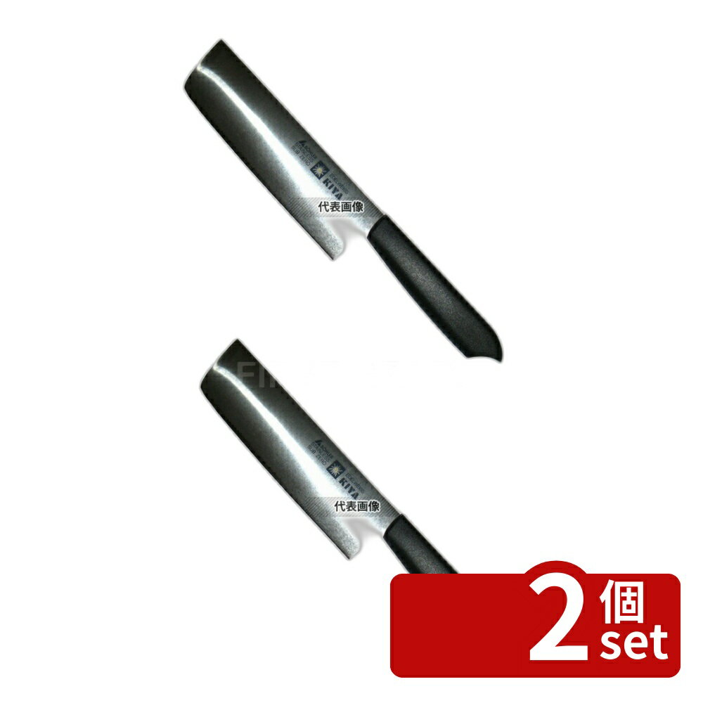 商品の特徴 木屋 ニューエーデルワイス No.120 菜切庖丁 16.5cm ●錆の原因となるカーボンの量を従来鋼の半分に抑え耐蝕性を向上し靭性が増し、しかも研ぎやすくなりました。 ●両刃 製品仕様 ●型番:No.120 ●英語商品名:Ki...
