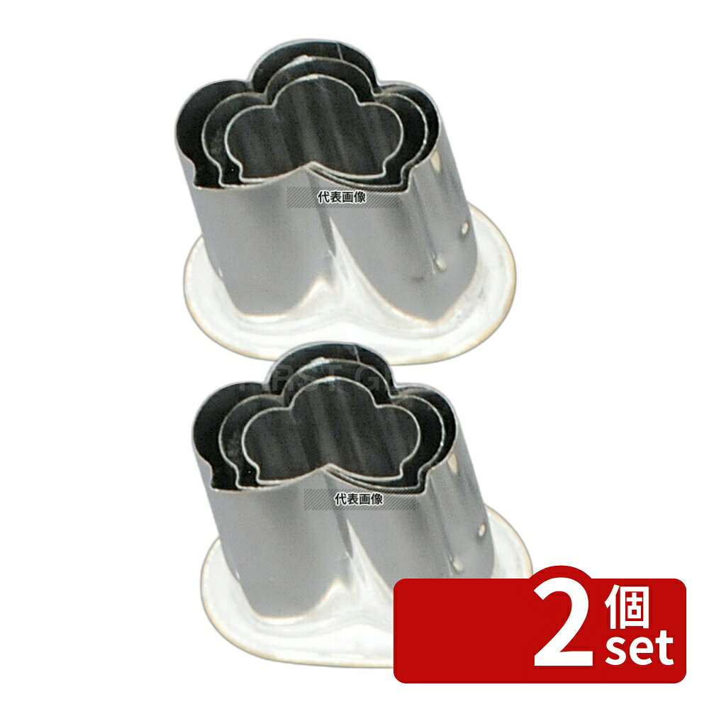 商品の特徴 18-8(ステンレス) 渕付抜型 松 3pcs 製品仕様 ●商品ブランドシリーズ:江部松商事 ●品名情報分解1 物:抜き型 ●外寸:大:約35×52×H57/中:約30×44×H57 ●材質:18-8(ステンレス)/ JANコー...