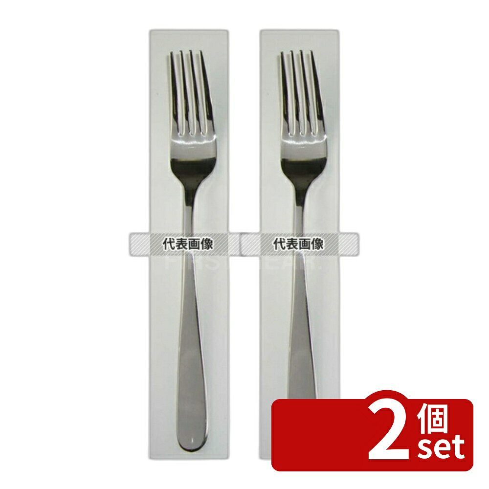商品の特徴 18-0(ステンレス) ♯1800 デザートフォーク 製品仕様 ●商品ブランドシリーズ:♯1800 ●品名情報分解1 物:フォーク ●外寸:176/ ●重量:27g ●材質:18-0ステンレス/オールミラー仕上 JANコード：4...