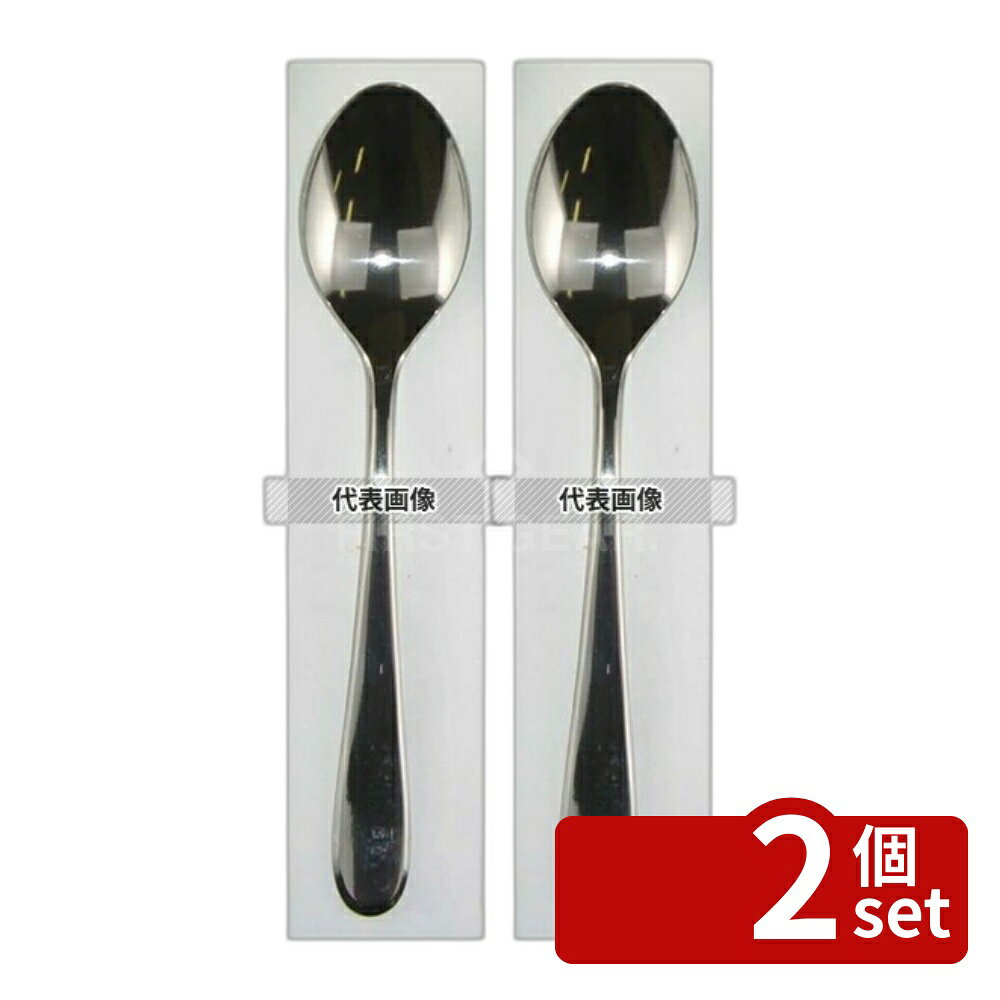 商品の特徴 18-0(ステンレス) ♯1800 ティースプーン 製品仕様 ●商品ブランドシリーズ:♯1800 ●品名情報分解1 物:スプーン ●外寸:131/すくう部分:40×28 ●重量:16.5g ●材質:18-0ステンレス/オールミラ...